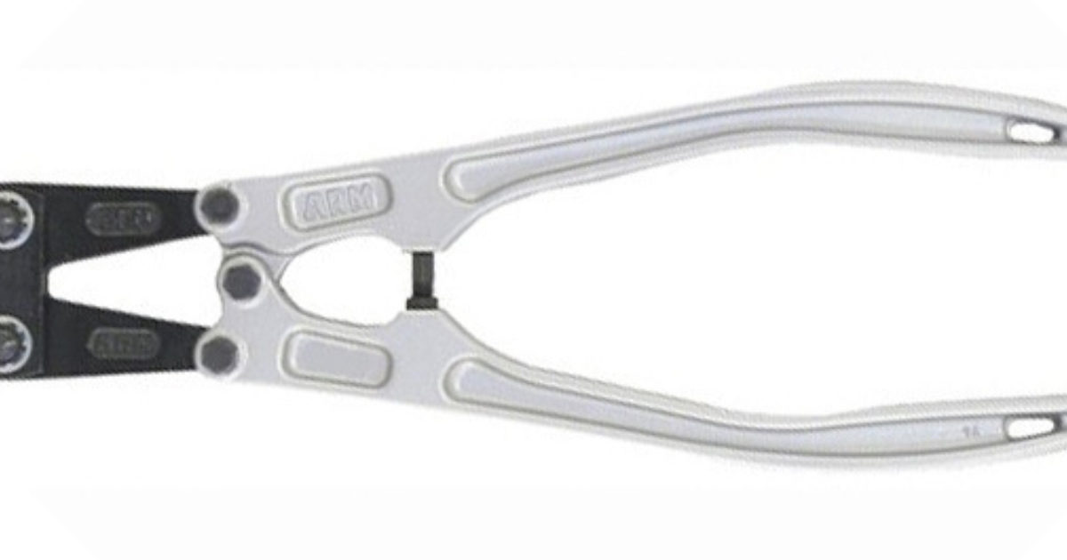 Arm Sangyo AL-350 Bolt Cutter | Specialised Force
