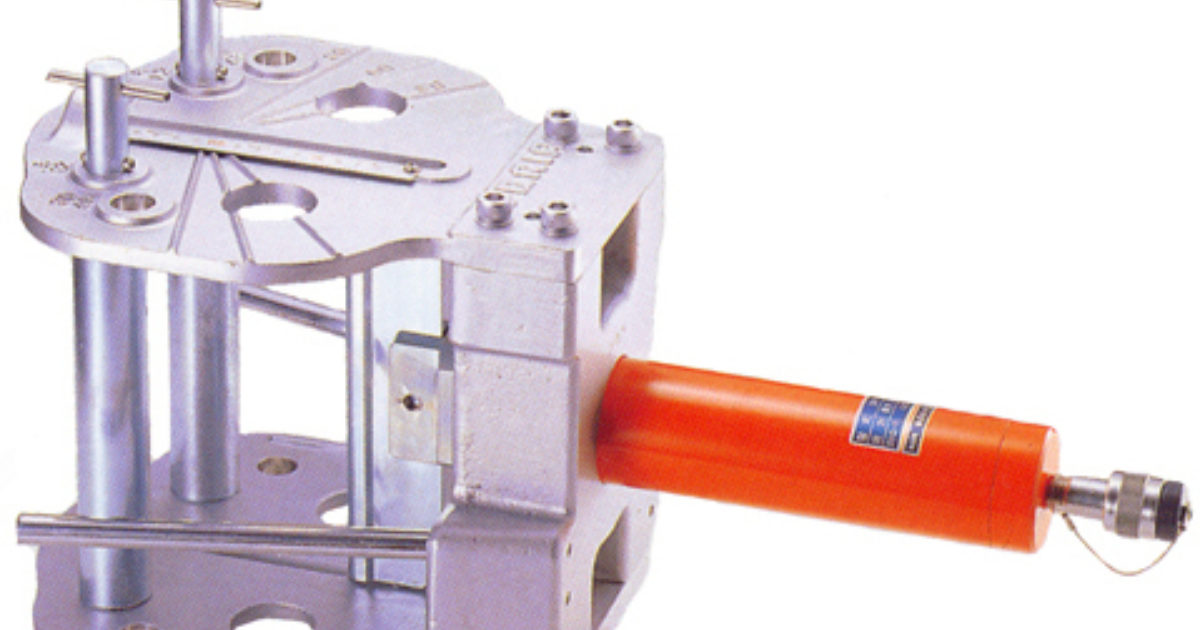 Bender - Bus Bar | Specialised Force