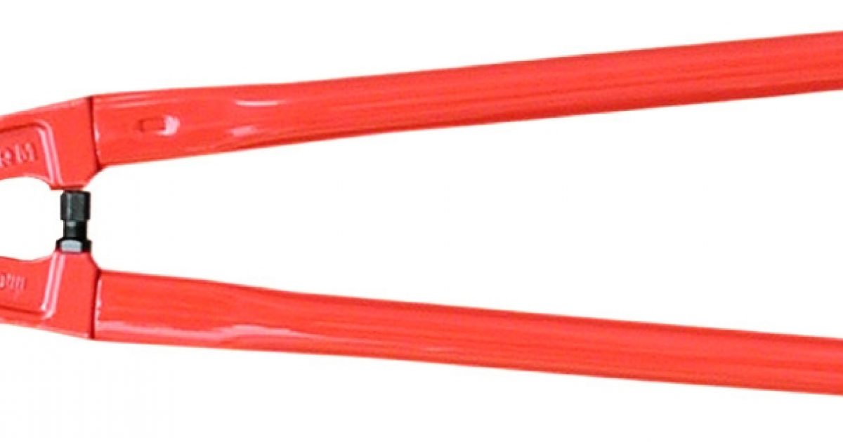 Arm Sangyo HA Series Bolt Cutters | Specialised Force