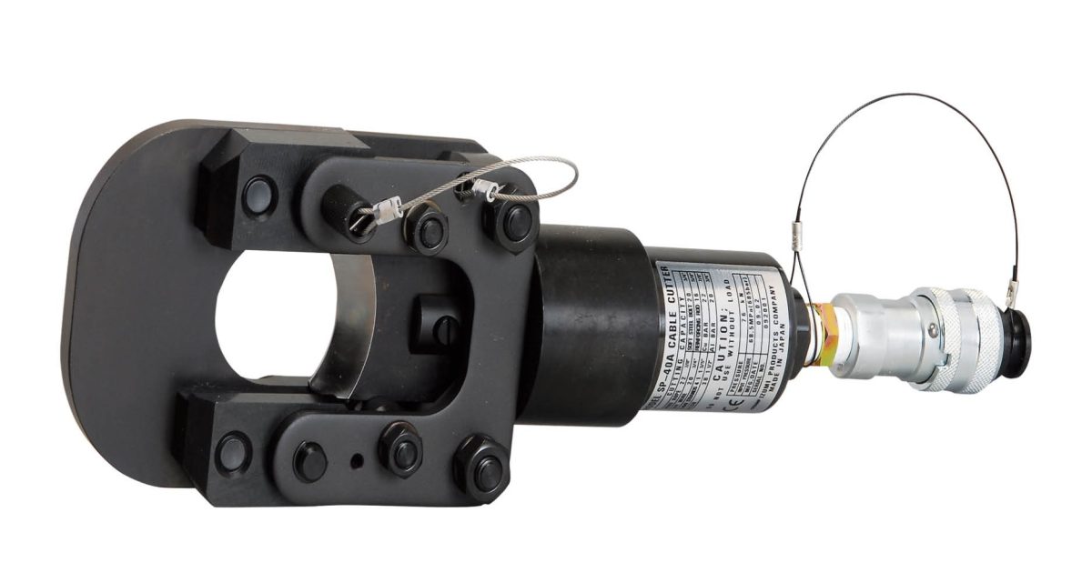 Izumi SP-40A Remote Hydraulic Cutter Head | Specialised Force