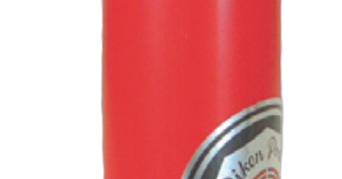 Riken MS2-200 20T Single Acting Cylinder | Specialised Force