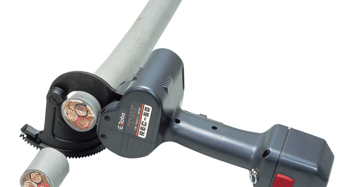 Cutters - Battery Cable | Specialised Force