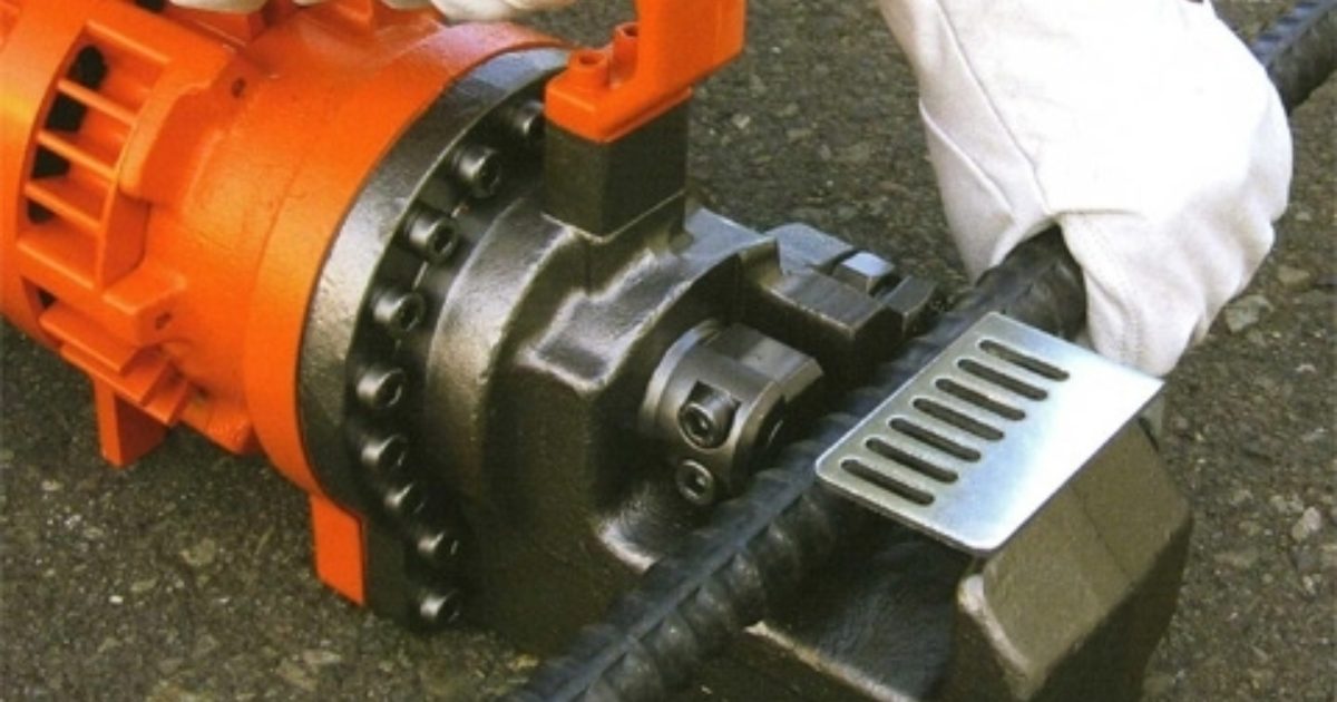 Rebar & Mesh Cutting | Specialised Force