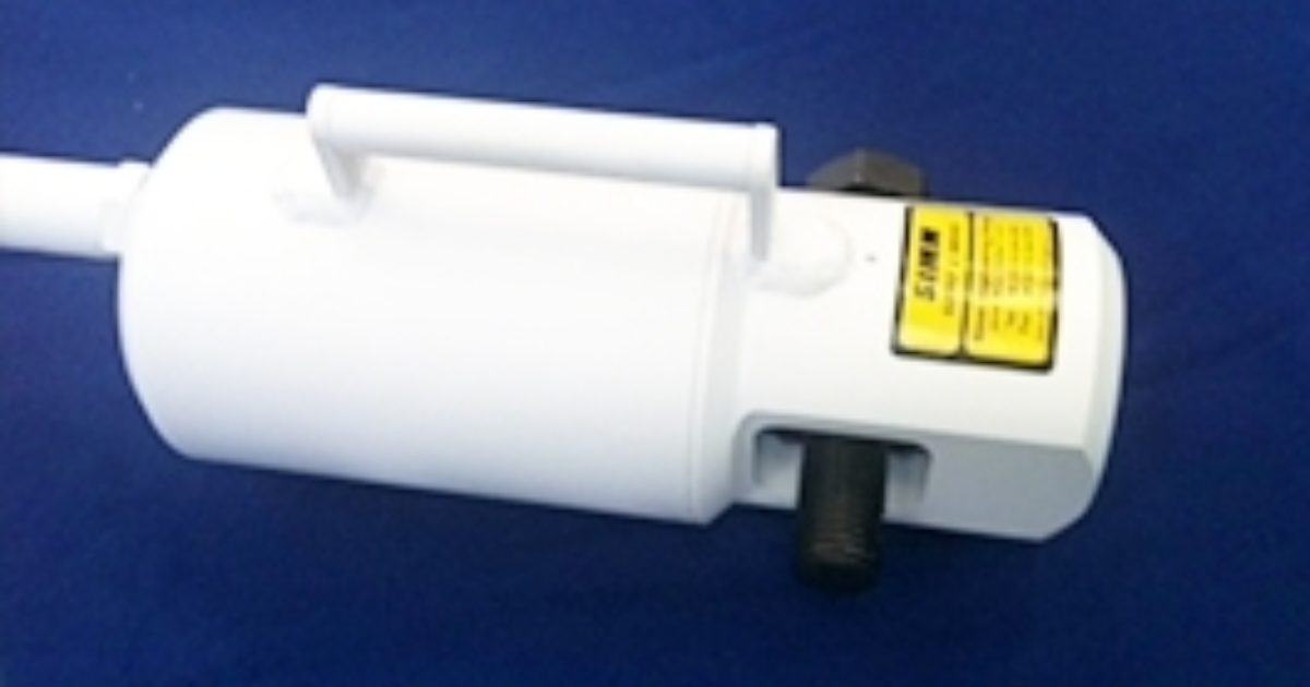 Simm Hydraulic Roof Bolt Cutters | Specialised Force